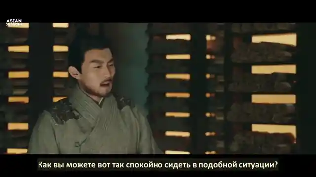 Сказание о Хао Лань - 35 серия