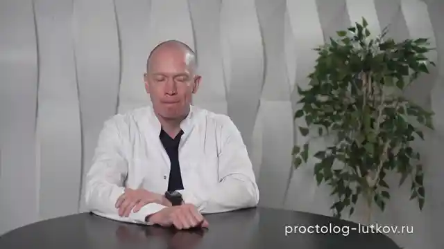 Анальный стеноз — лазерная коррекция рубцов