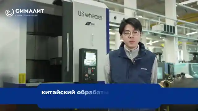 Video-preview-1