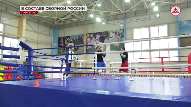 Спортсменки из Лангепаса - в сборной России по боксу!