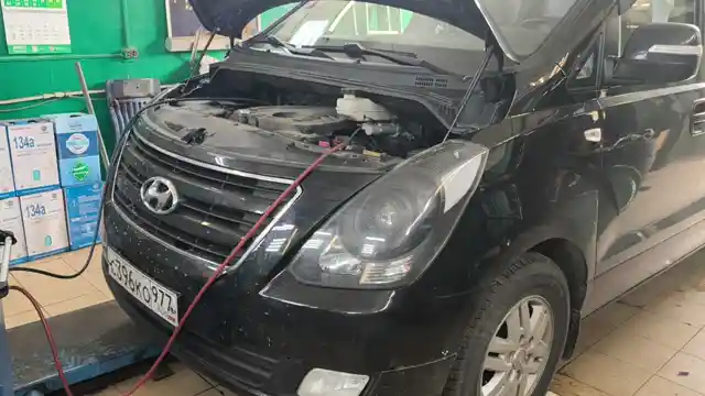 Видео