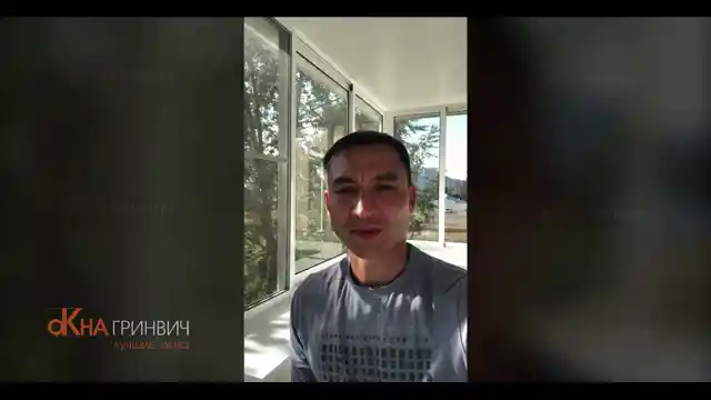 отзывы