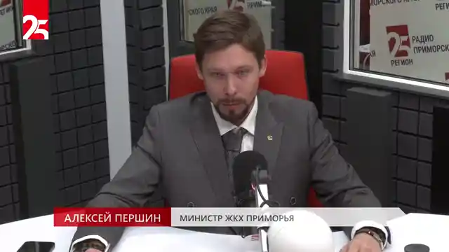«Без галстуков»: Министр ЖКХ края Алексей Першин — о благоустройстве в крае