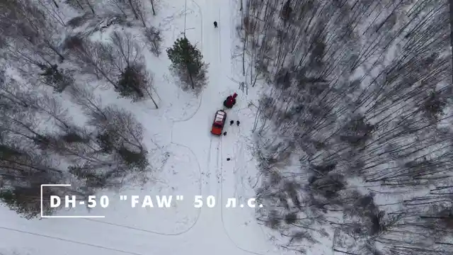 Видео