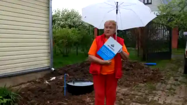 Видеоотзыв