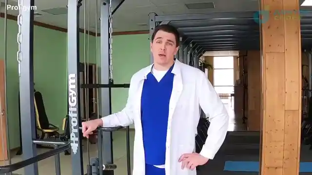 Видео
