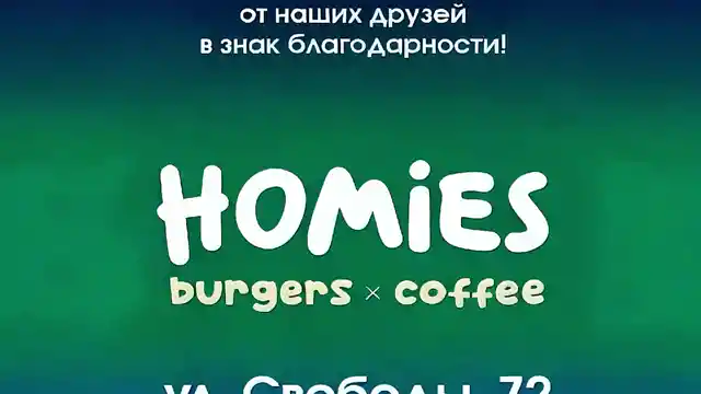 RuTube Video