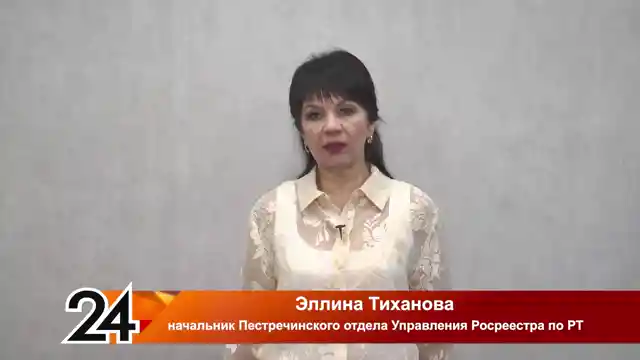 Какие заявления можно подать без электронной подписи при оформлении недвижимости?