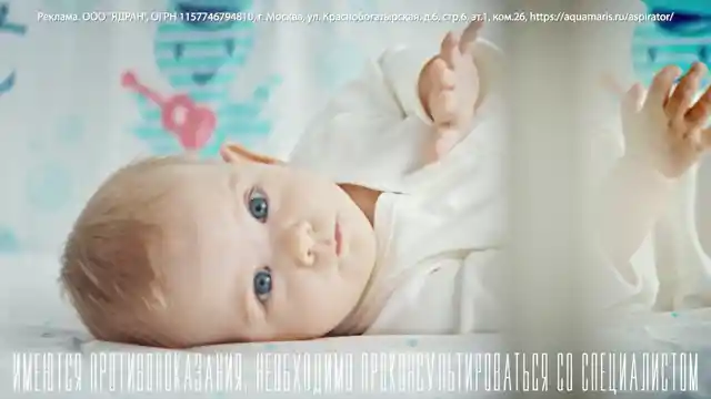 превью