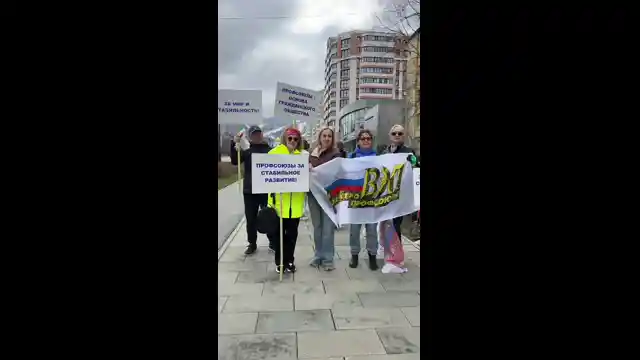 Как на Сахалине появлялась первая Аллея Профсоюзов...