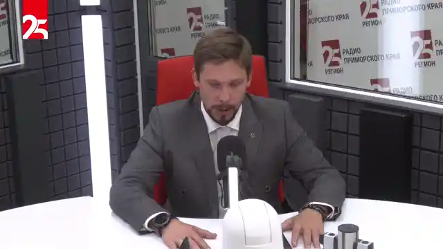 «Без галстуков»: министр ЖКХ Алексей Першин — о старте отопительного сезона в Приморье 