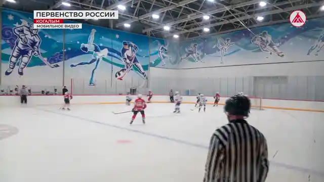 Продолжается первенство России Юношеской хоккейной лиги