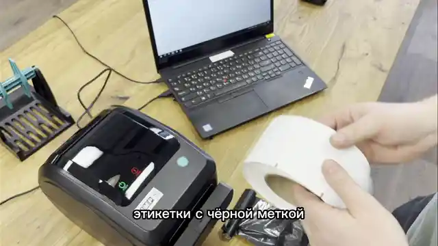 Принтер TD-403T термотрансферный 300dpi видео