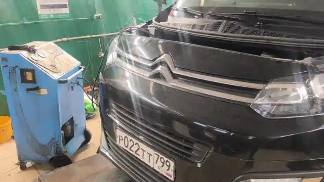 Видео