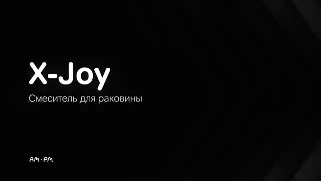Видеообзор смесителя для умывальника AM.PM X-Joy