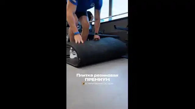 Плитка резиновая Премиум 1000x1000x15 мм PROFI-FIT