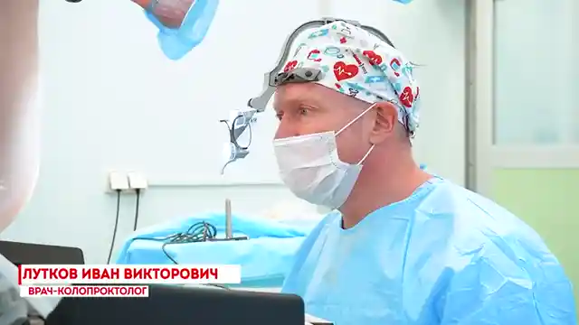 Парапроктит и свищ — одноэтапное лазерное лечение