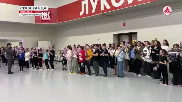 Триумф когалымской школы юного балетмейстера в Тюмени 