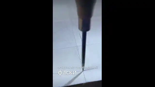 rutube video