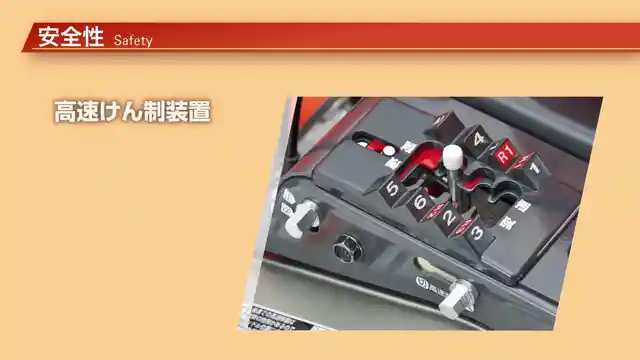 Превью видео о Мотоплуг Kubota TA951N 2026 года во Владивостоке.