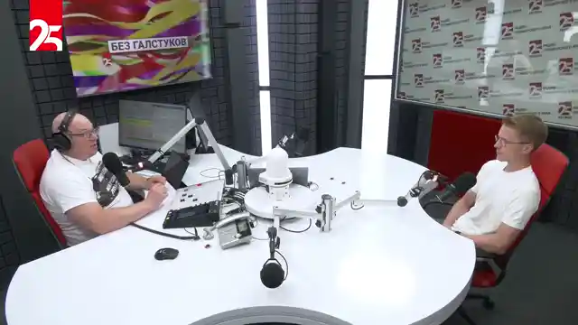 «Без галстуков»: Музагит Рисмятов – о бесплатном получении цифровых профессий в Приморье 