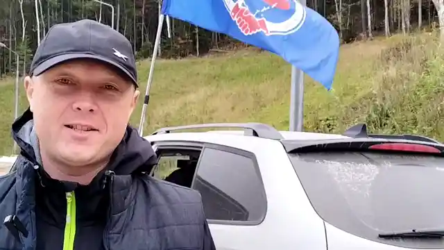 Профсоюзное восхождение на гору 