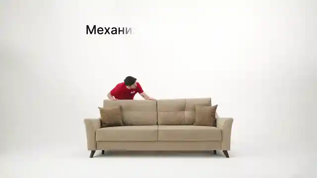 Механизм трансформации дивана "Пантограф"
