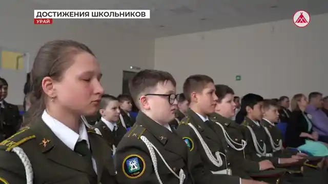 Победы урайского кадетского корпуса