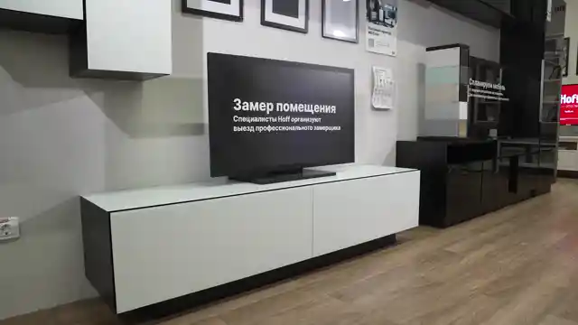 Видеообзор шкафа-модуля напольного MD Color