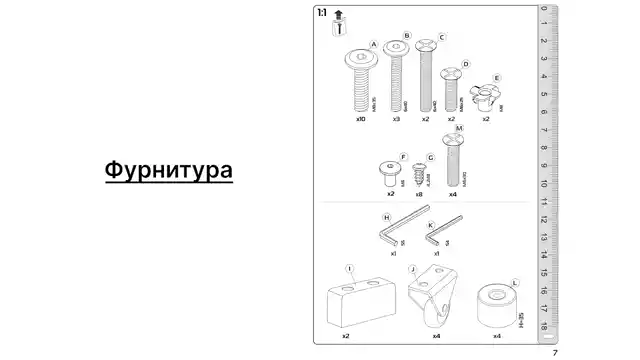 Сборка углового дивана-кровати Слим с универсальным углом