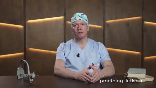 Острый парапроктит — лазерное лечение в один этап