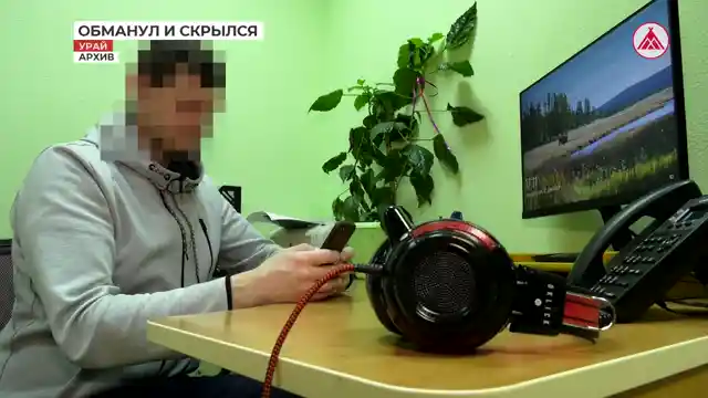 Обманул в Урае - поймали в Челябинске