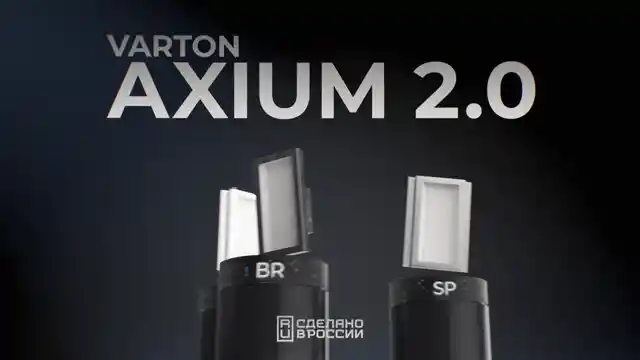 Светодиодный светильник VARTON Axium 2.0 52 Вт 4000 К IP65 скоба с рассеивателем опаловое закаленное стекло аварийный автономный постоянного действия