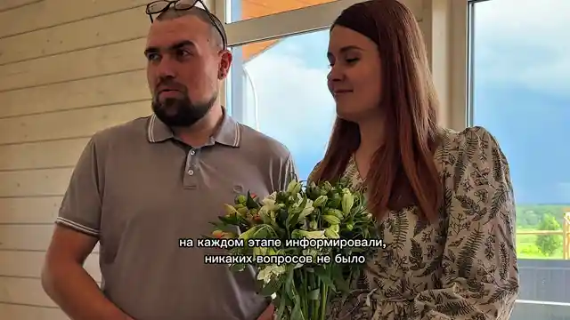 Видеоотзыв о работе со Стройлайн