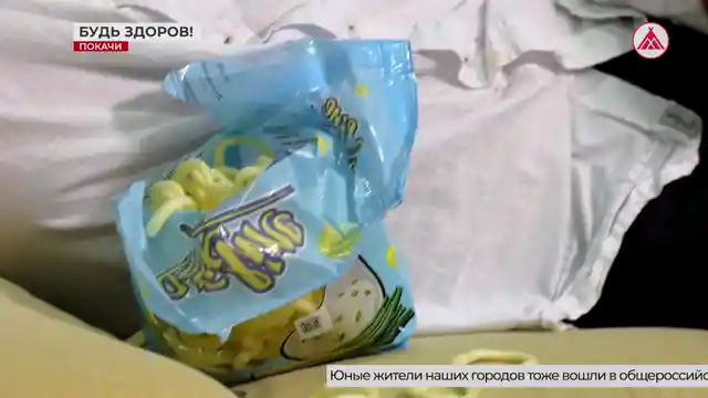 Ожирение у подростков - новая проблема