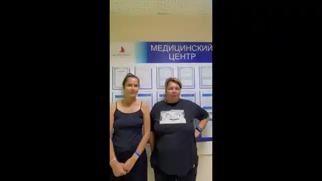 WhatsApp Video 2021 07 28 at 09 53 06