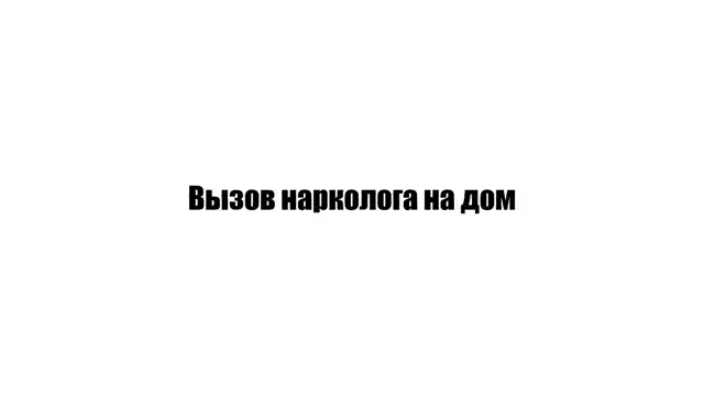 Превью для видео