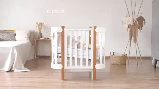 Видеообзор кроватки-трансформера HAPPY BABY Mommy lux