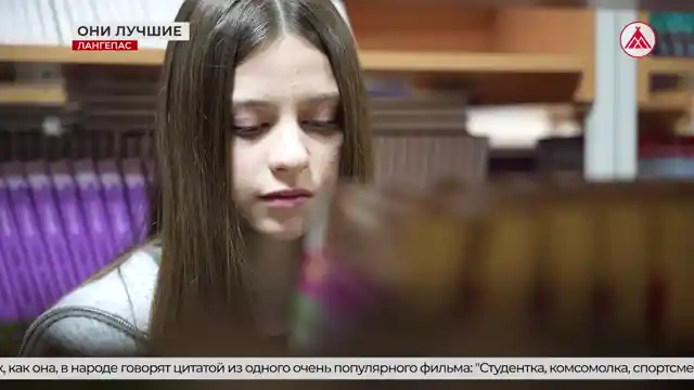 Лучшие студенты живут в Лангепасе 