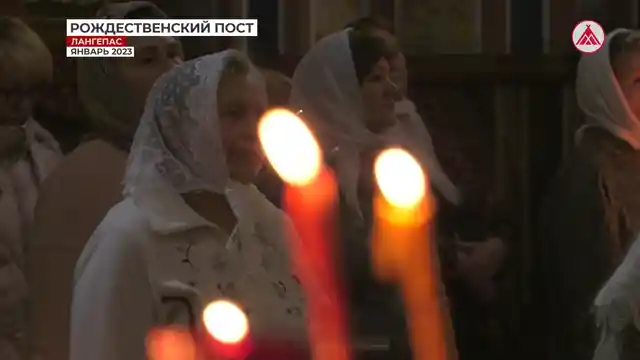У православных начался Рождественский пост 