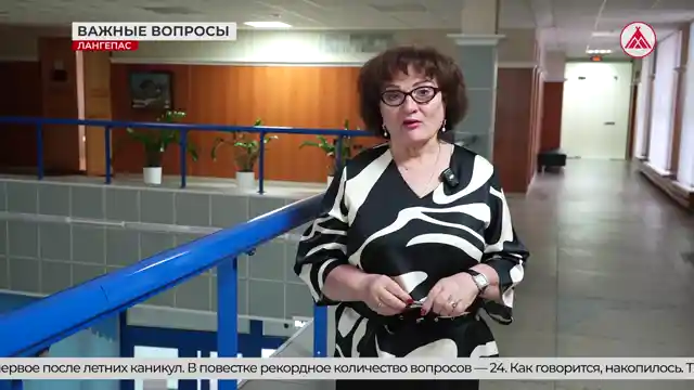 Состоялось заседание Думы Лангепаса