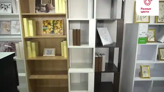 Видеообзор стеллажа Сохо