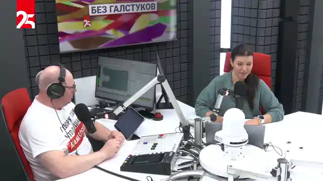  «Без галстуков»: Екатерина Ищук – о летней оздоровительной кампании для детей-2026 в Приморье 