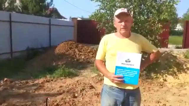 Видеоотзыв