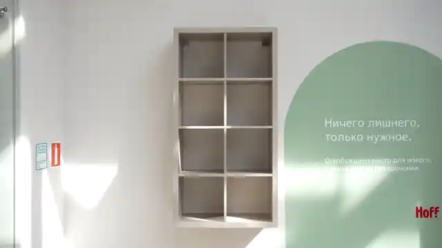 Видеообзор стеллажа Калгари 4х2