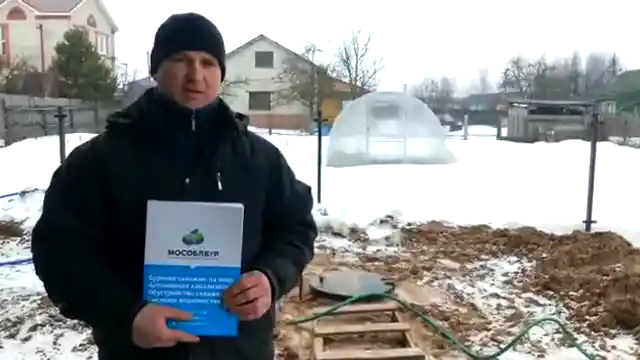 Видеоотзыв