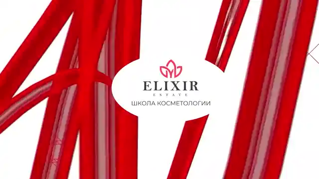 Выпускница школы косметологии Elixir для Романовой Светланы