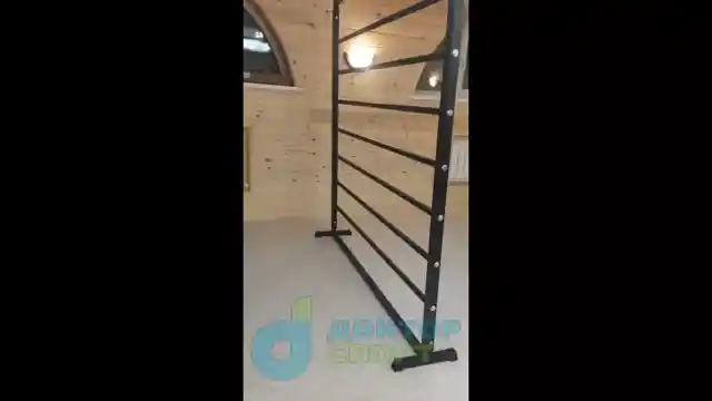 Видео