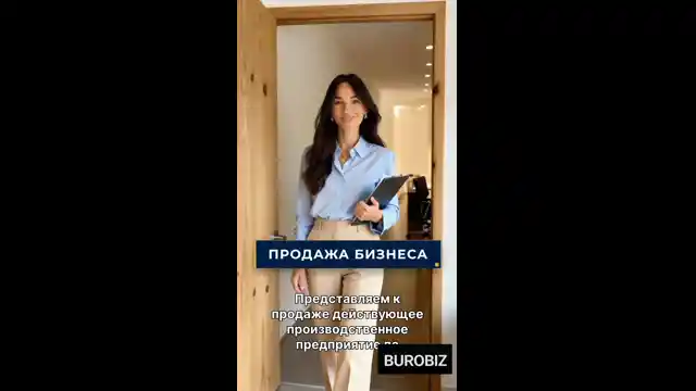 Производство и торговля стеклами для спецтехники. 7 лет на рынке