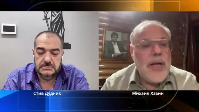 Михаил Хазин и Стив Дудник: США и Япония выходят из игры? О конце старых схем и тайных переговорах